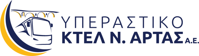 Δρομολόγια – Υπεραστικό ΚΤΕΛ Άρτας Α.Ε.